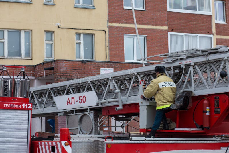 Fire Protection Machine. Russia, Ufa - March 13 2016. Editorial Photo ...