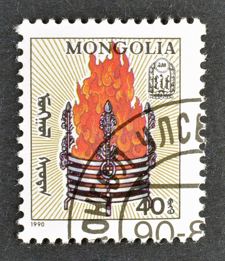 Fire Ring, 750th Anniversary "Secret History of the Mongols" Editorial ...