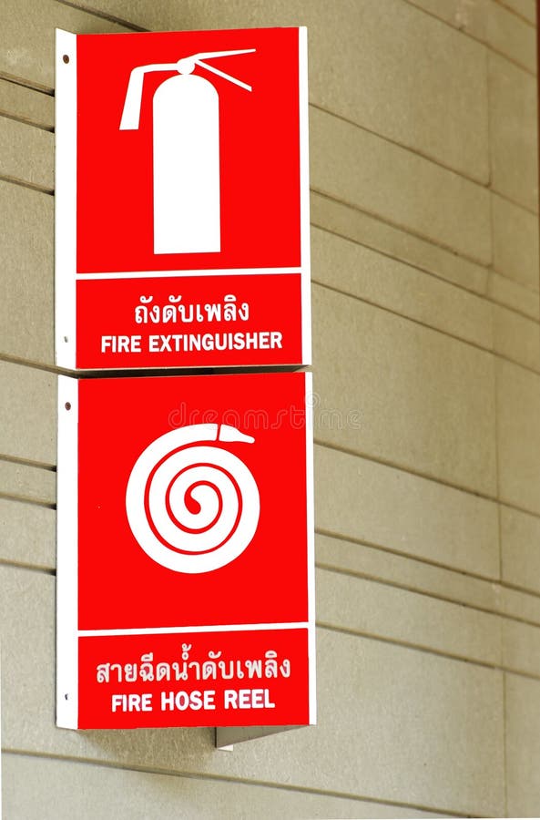 Fire safety signs stock photo. Image of precaution, accidental - 39290554