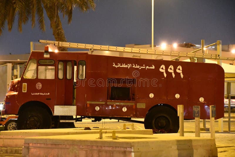 Fire Station in Doha, Qatar Editorial Photo - Image of firemen, heroes ...