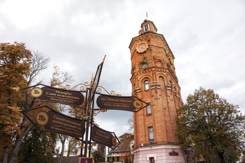 The Fire Tower in Vinnitsa on the Main Square Editorial Stock Image ...