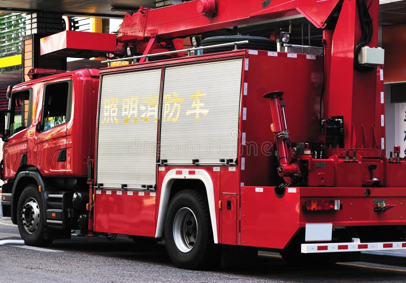 Firetruck in china stock photo. Image of large, siren - 26854328