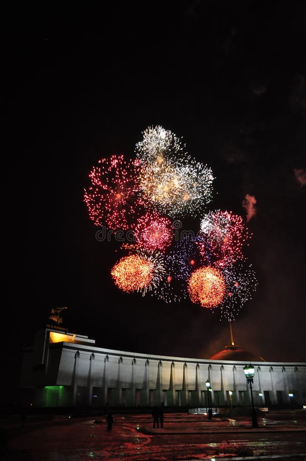 Firework on the Big Square at Night Stock Image - Image of firework ...