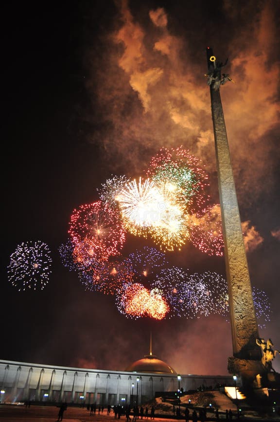 Firework on the Big Square at Night Stock Photo - Image of square ...
