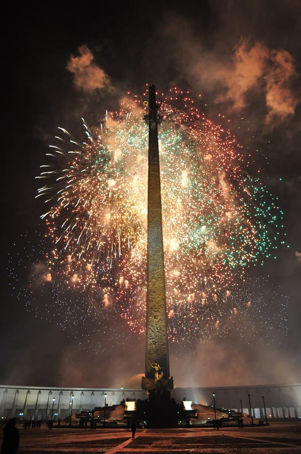 Firework in the Big Square at Night Stock Image - Image of event, light ...