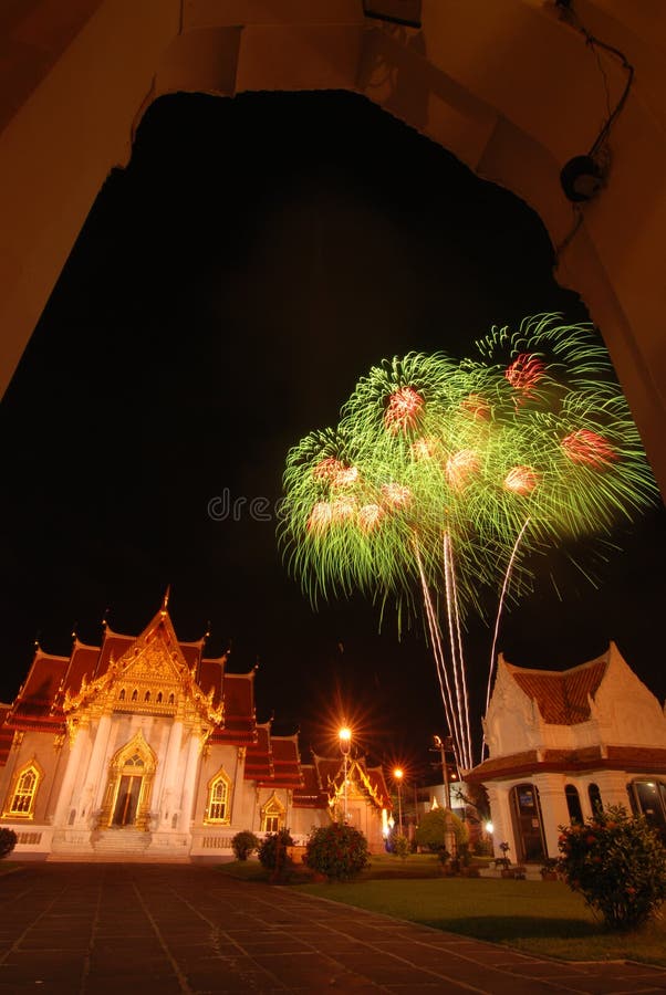 Firework and Fire Swing on Dead Tree Fourground Stock Photo - Image of ...