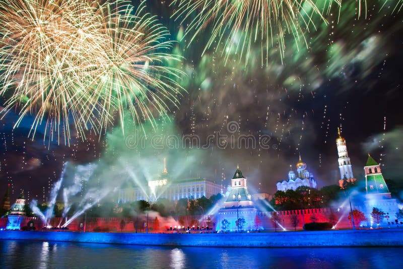 Festive New Year S Fireworks.tropical Island Stock Photo - Image of ...