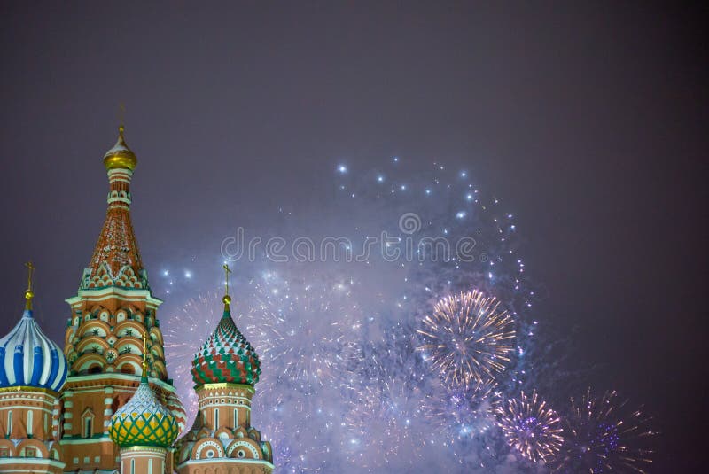 Fireworks in Moscow stock image. Image of year, fire - 50885823