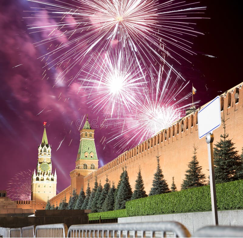 Fireworks Over the Moscow Kremlin, Russia Stock Photo - Image of moscow ...