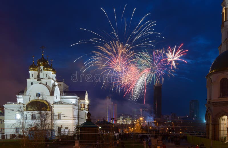 Fireworks over the city stock image. Image of cityscape - 138034927