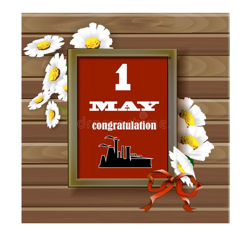 The first may day greeting stock vector. Illustration of business ...