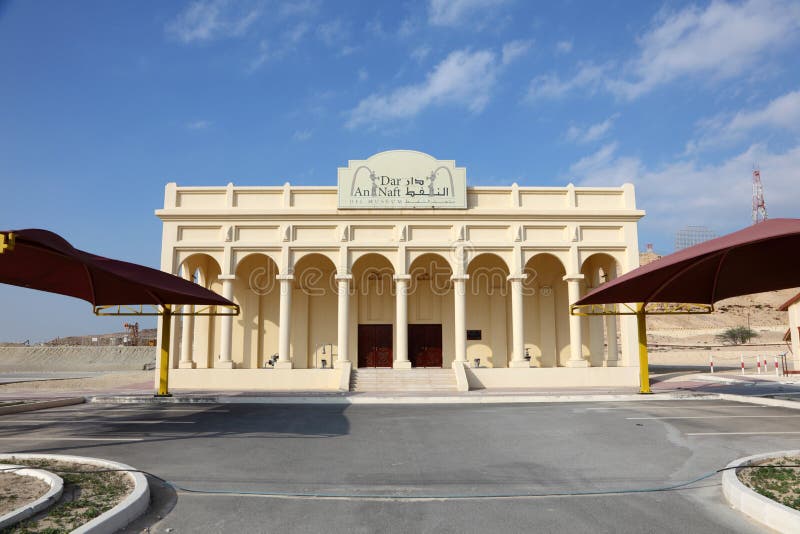 First Oil Well Museum in Bahrain Stock Photo - Image of bahrain, east ... First Oil Well Museum in Bahrain Stock Photo - Image of bahrain, east ...