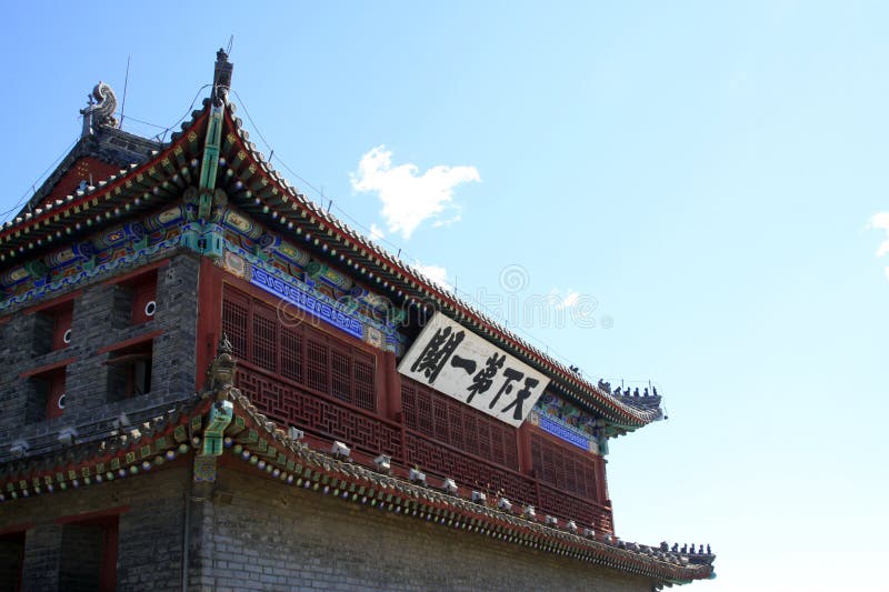 First Pass Under Heaven Ancient City Gate Tower, China Editorial Stock ...