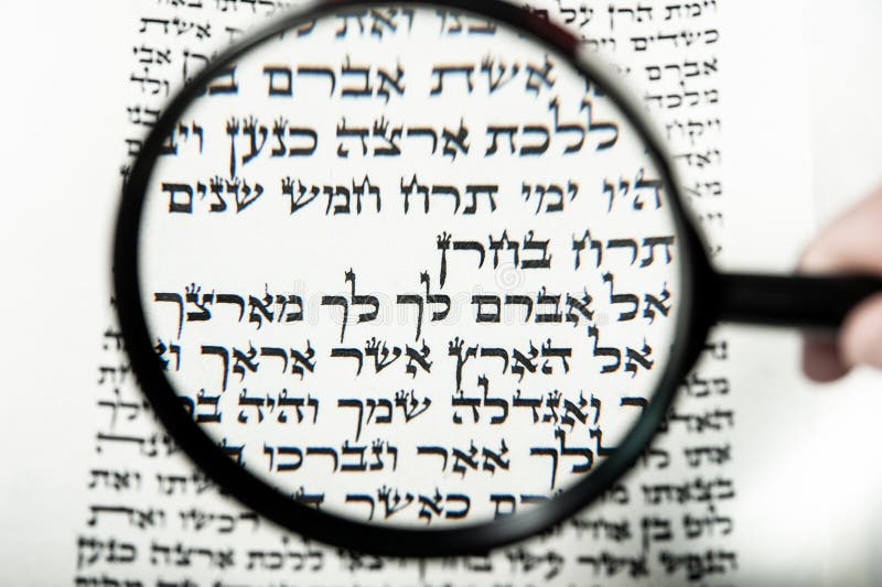 Parasha Semnal Stock Photos - Free & Royalty-Free Stock Photos from ...