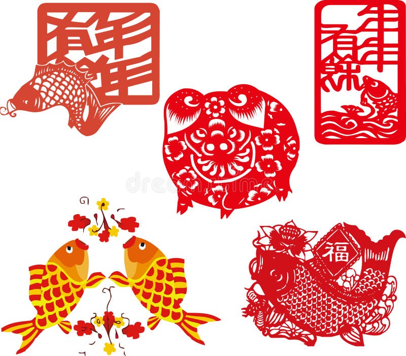 Oriental Fish Swimming stock vector. Illustration of chinese - 12738562