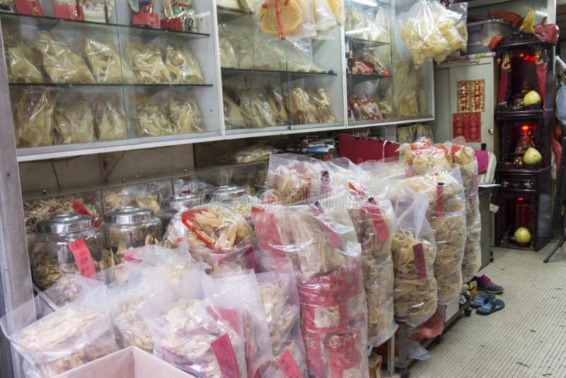 Fish dried store editorial stock image. Image of aliment - 84617774