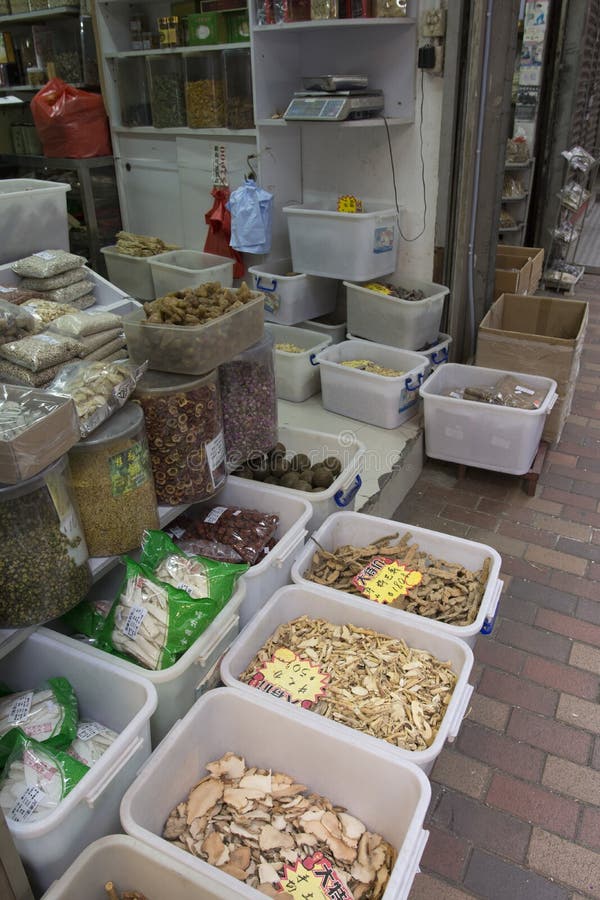 The Dried Fish In Honb Kong Editorial Stock Image - Image of kong ...