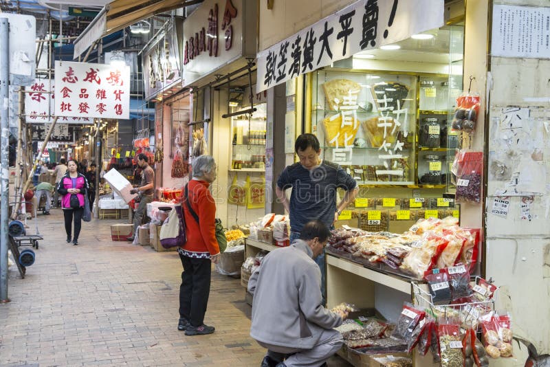 Fish dried store editorial image. Image of ingredient - 84621635