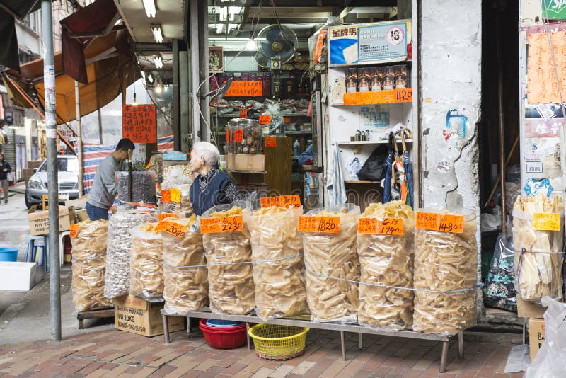 Dry fish - China Town stock image. Image of downtown - 17198651