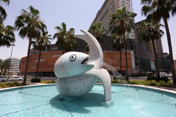 Fish Roundabout in Deira, Dubai Stock Photo - Image of deira ...