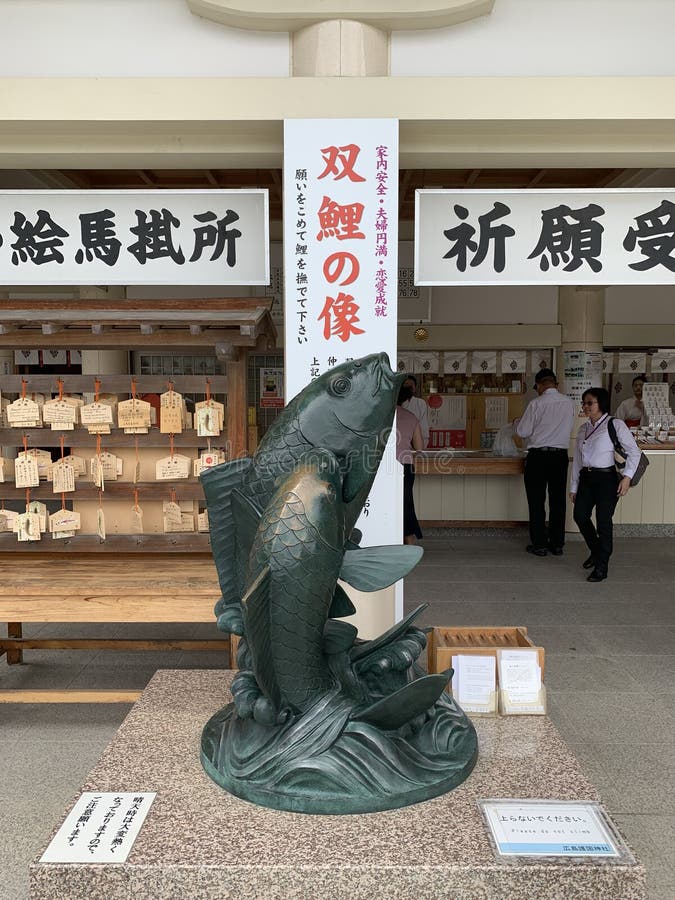Fish Statue at Shrine in Hiroshima Castle Editorial Photography - Image ...