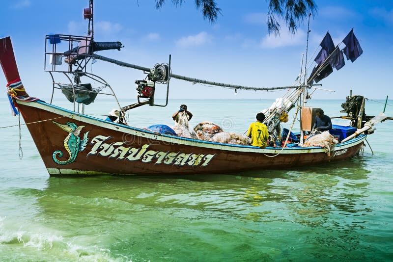 Fishing Boat on the Island of Koh Samui in Thailand Stock Photo - Image ...