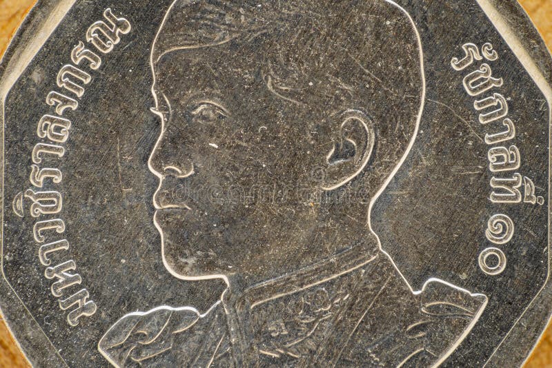 Five-baht Coin (Thailand) Obverse Side. Macro Stock Image - Image of ...