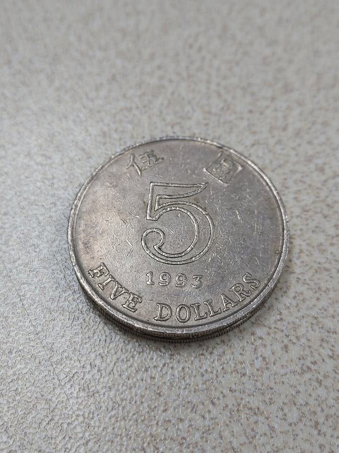 A Five Dollar Coin of Hong Kong Stock Image - Image of five, kong ...