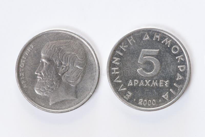 Greek Coin Isolated on White Stock Image - Image of monetary, style ...