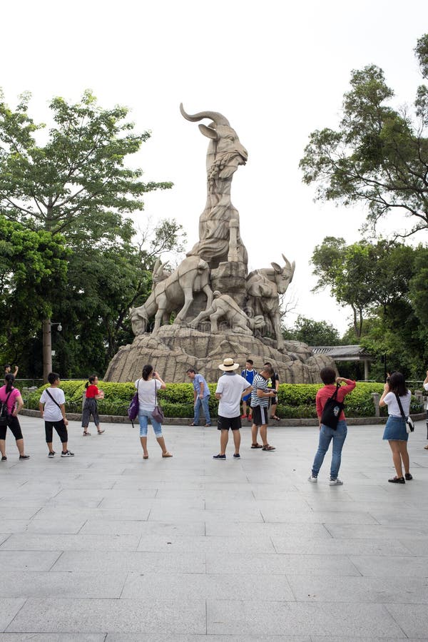 The Pan God And Goats Sculpture Of Archibald Fountain Editorial ...