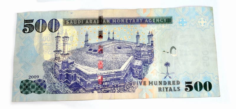 Five hundred Saudi riyals stock photo. Image of riyals - 21663560