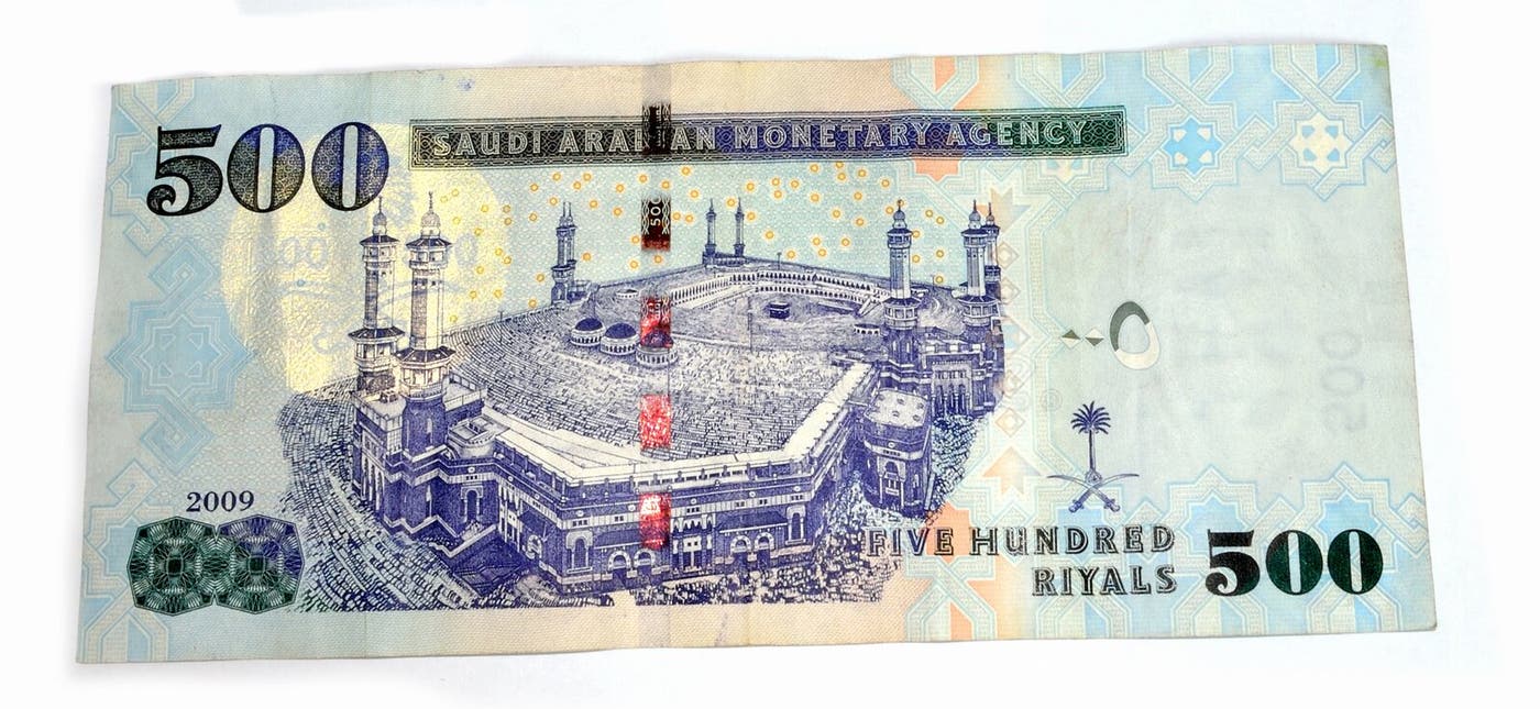 111 Five Hundred Saudi Riyals Stock Photos - Free & Royalty-Free Stock ...