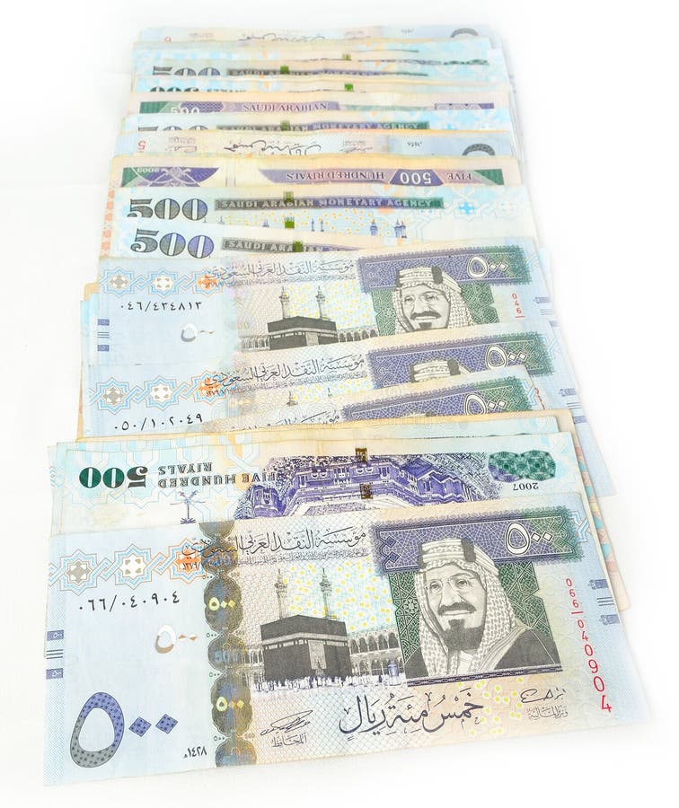 Saudi Riyals stock image. Image of gulf, exchange, fund - 62718115