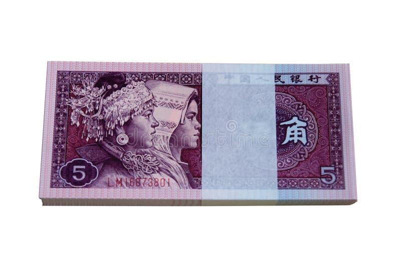 Bill of 5 Wu Jiao, Chinese Currency Stock Photo - Image of chinese ...