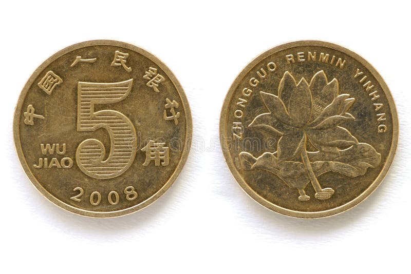 Five jiao coin stock photo. Image of money, five, renminbi - 17865964
