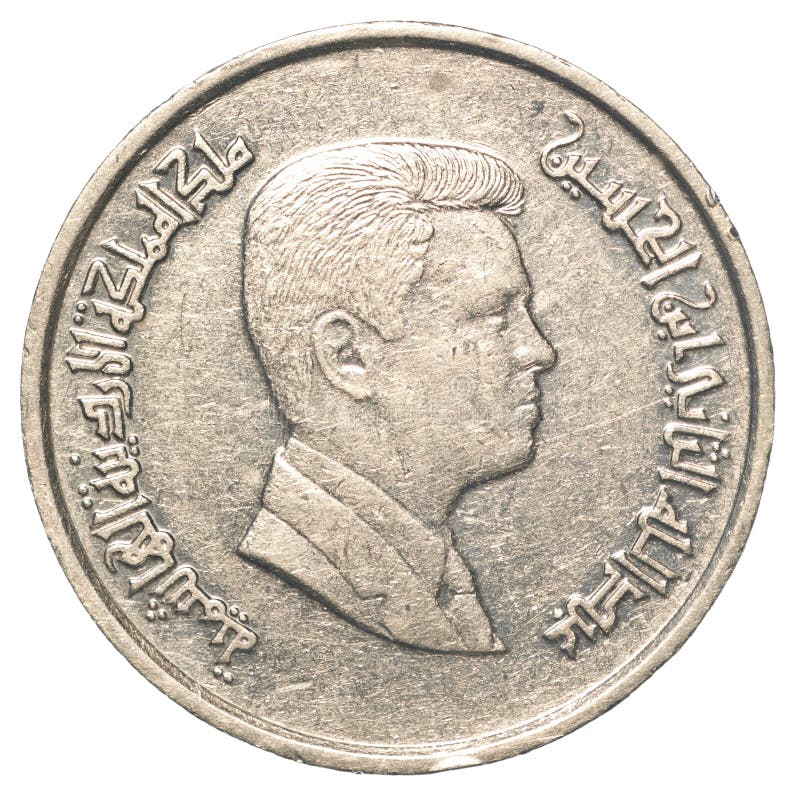 168 Five Jordan Stock Photos - Free & Royalty-Free Stock Photos from ...