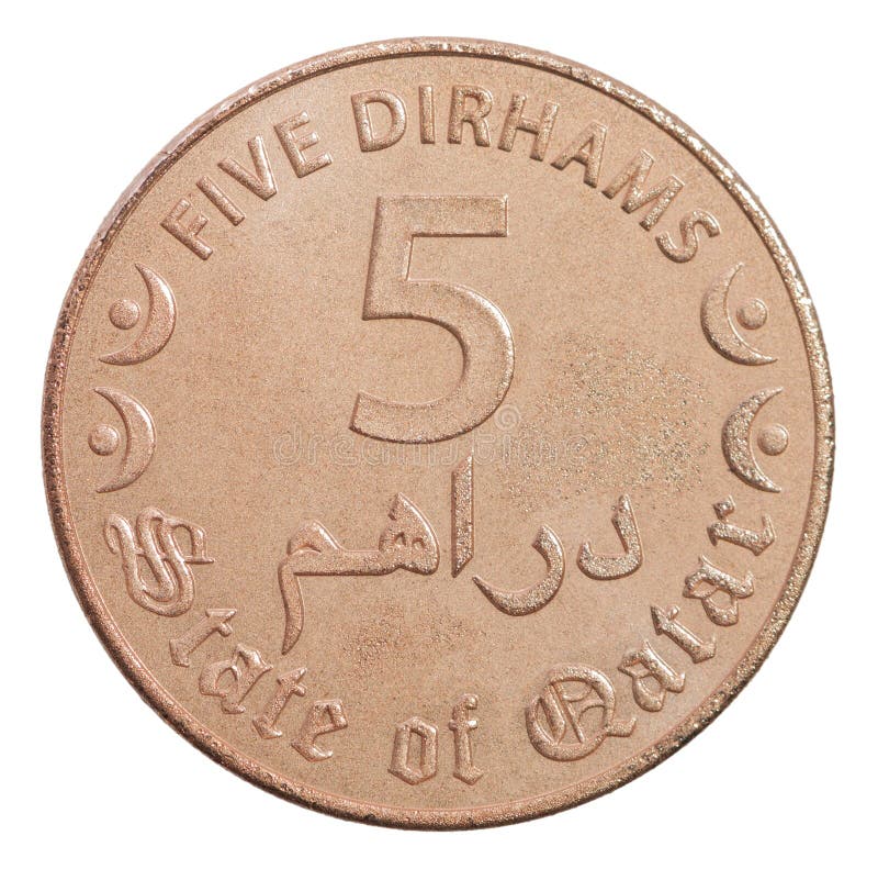 Set of new Qatar dirham stock photo. Image of qatar, metal - 94935334