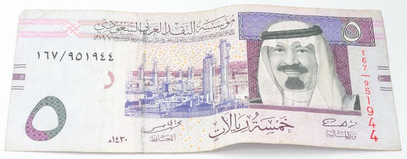 4,186 Sar Photos - Free & Royalty-Free Stock Photos from Dreamstime