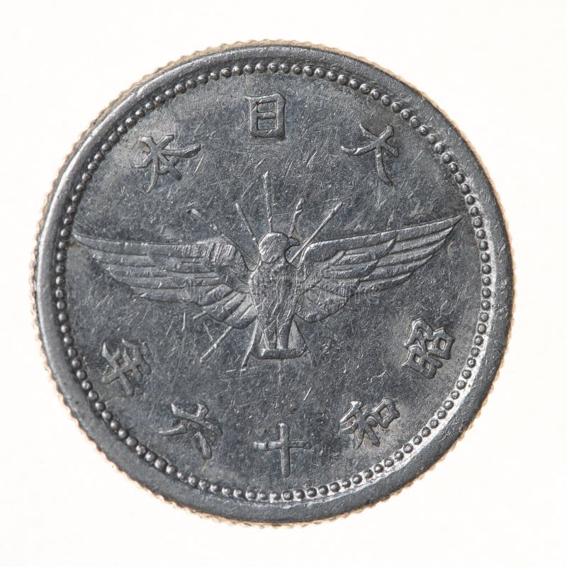 Five Sen Aluminum Coin from Japan Circa 1940 Stock Image - Image of ...