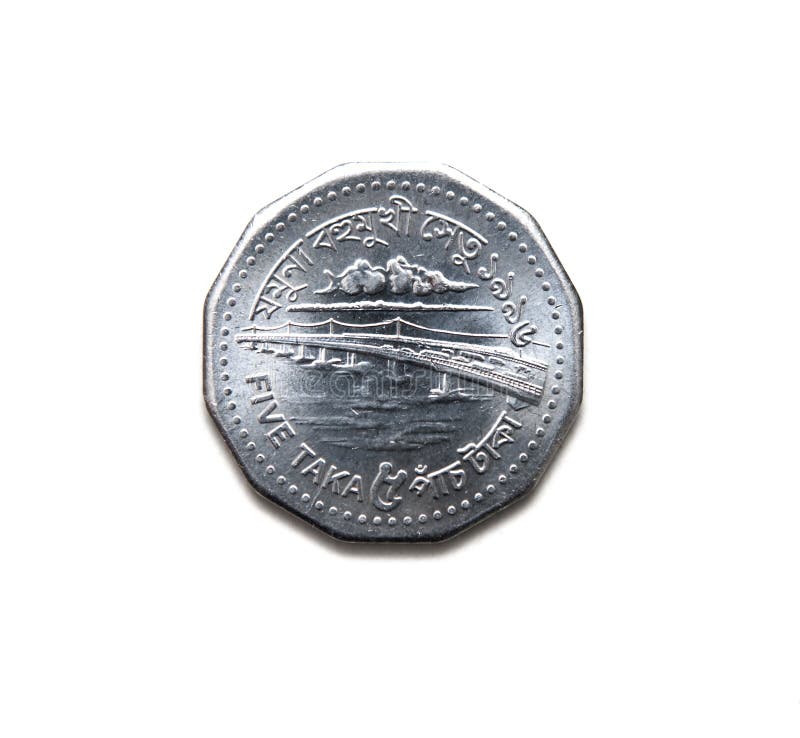 Bangladesh Coin Stock Photos - Download 51 Royalty Free Photos