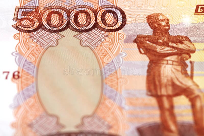 Five Thousand Ruble Banknote Stock Photo - Image of bill, deductions ...