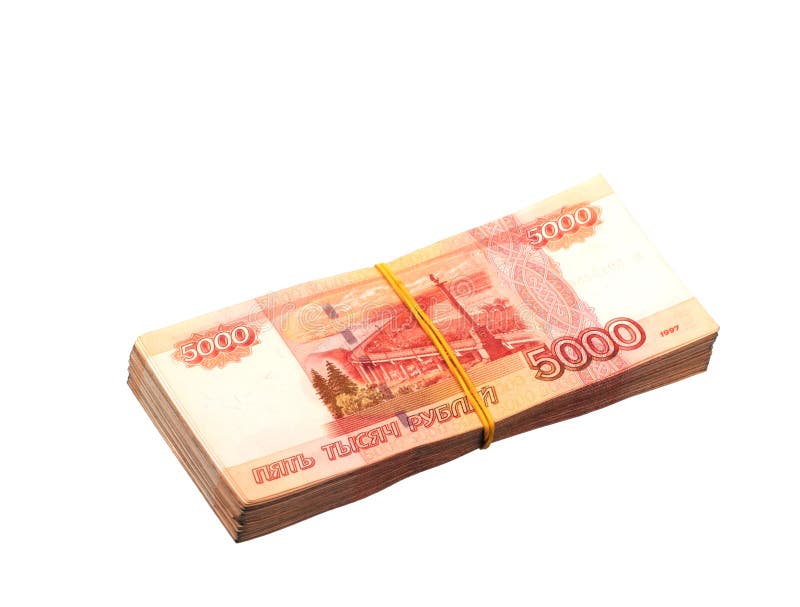 New Five Thousand Pakistani Currency Notes Holding in a Hand Stock ...