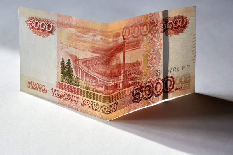 Five Thousands Russian Ruble Banknotes with White Background Stock ...