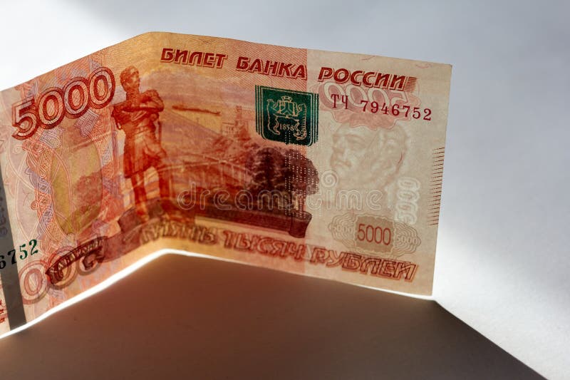Five Thousands Russian Ruble Banknotes with White Background Stock ...