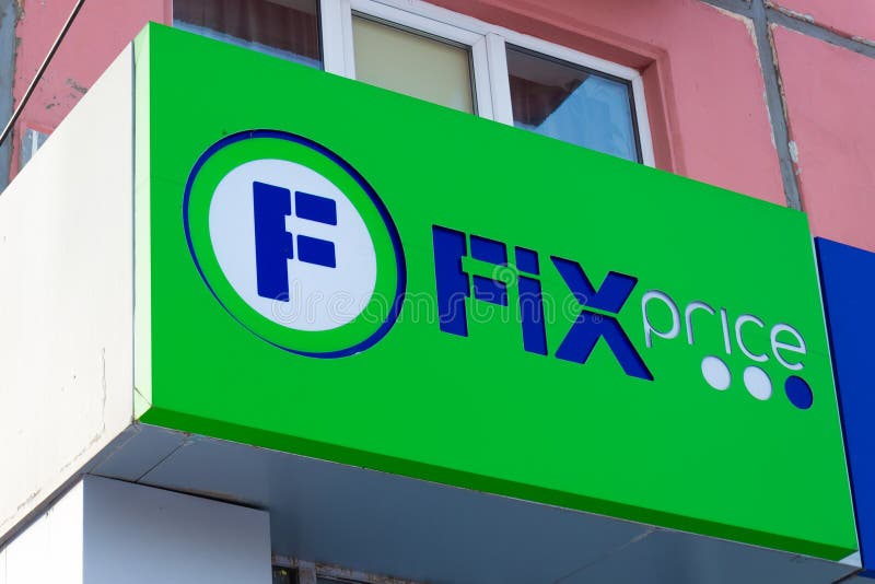 Fixprice Stock Photos - Free & Royalty-Free Stock Photos from Dreamstime