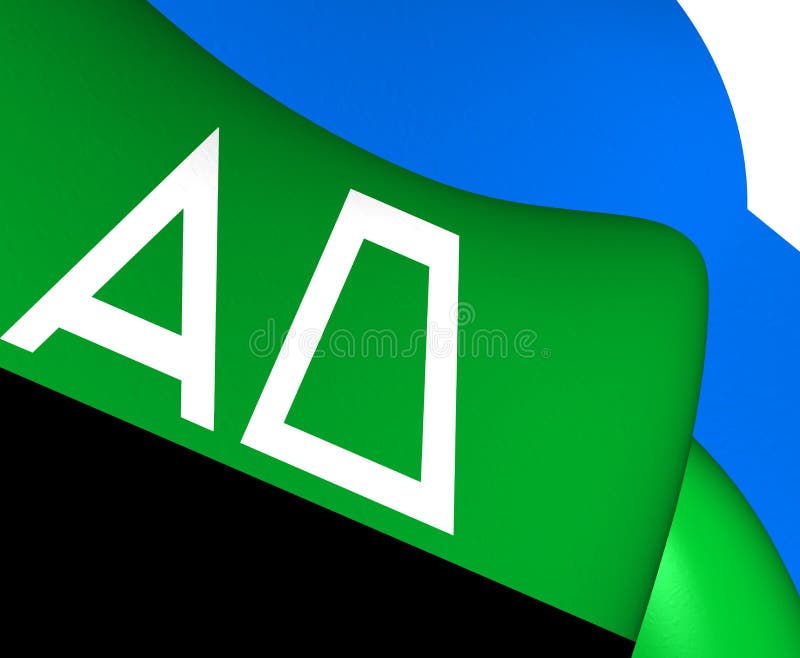 Flag of Andijk, Netherlands. Stock Illustration - Illustration of noord ...