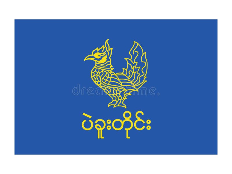 Flag of Bago Region stock vector. Illustration of flag - 193095607