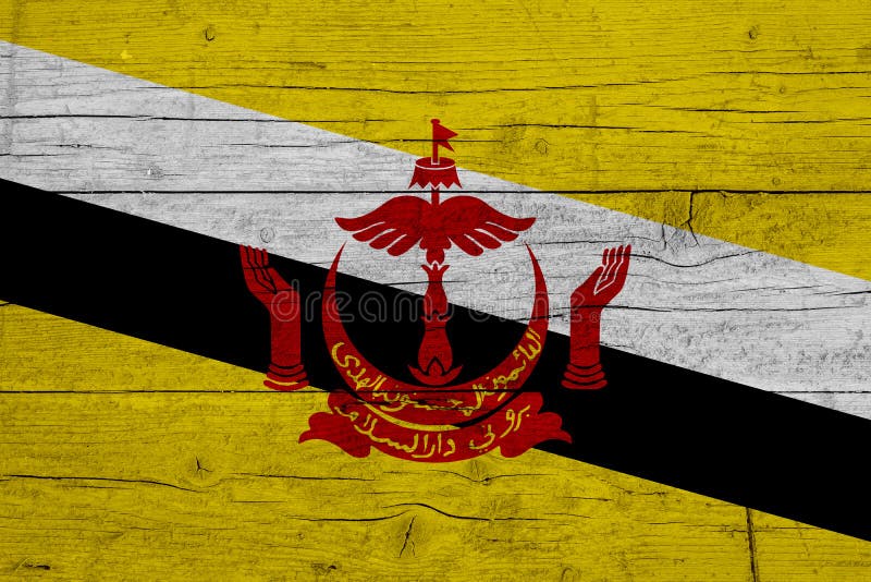 Flag of Brunei. Wooden Texture of the Flag of Brunei Stock Illustration ...