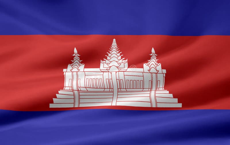 Khmer Rouge Flag
