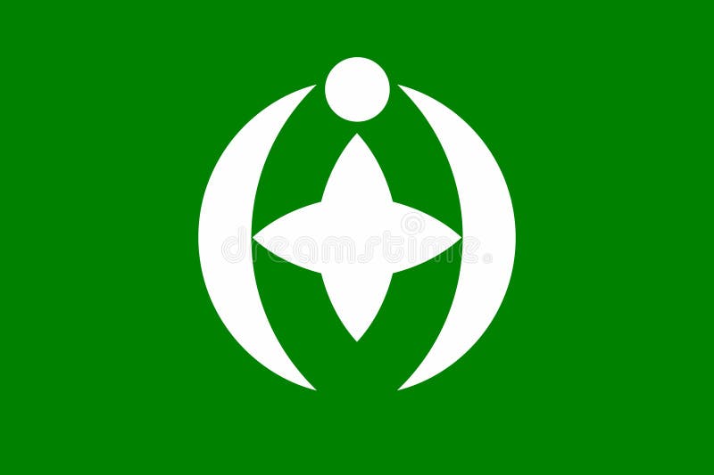 Flag of Chiba, Chiba stock vector. Illustration of nipponese - 311277609